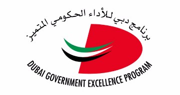 Lunchtime talk: Introducing the Dubai Government Excellence Programme ...