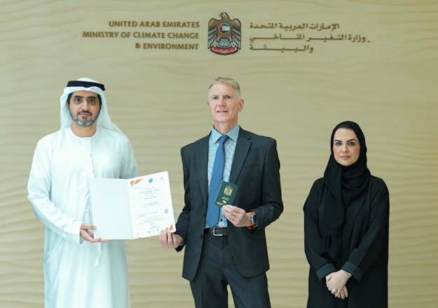 Recognition and Inspiration: Honouring the IBPC 2024 Award Recipients ...