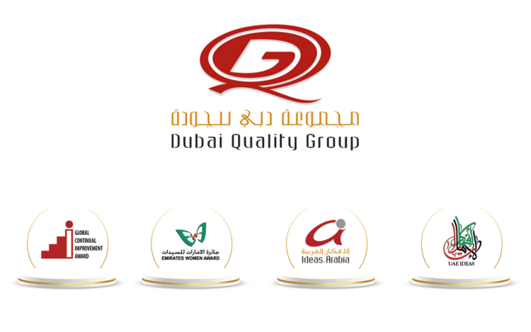 Dubai Quality Award Logo